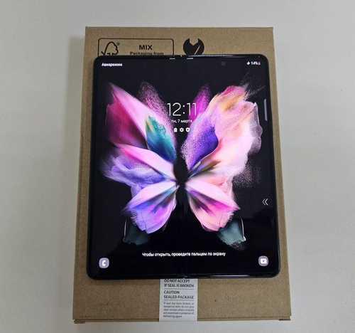 Дисплей внутренний Samsung Galaxy Z Fold 3 ориг