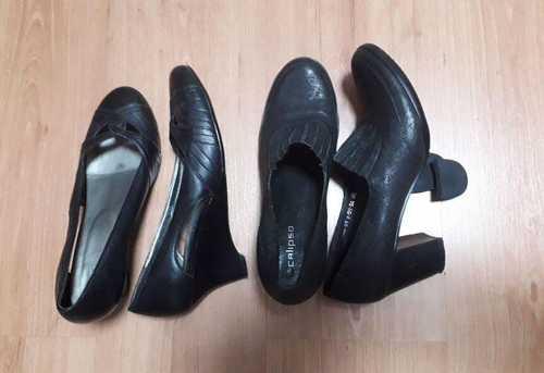 Туфли женские Calipso размер 40