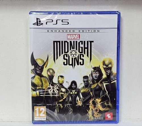Marvel's Midnight Suns Enhanced Edition - PS5 Диск