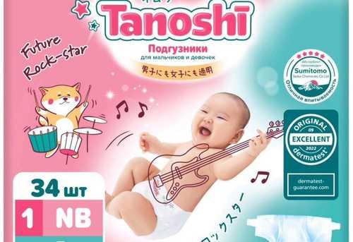 Подгузники tanoshi 1 NB (34шт) до 5 кг