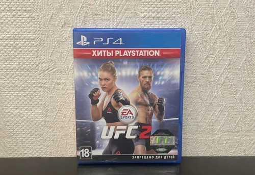 UFC 2 PS4 PS5