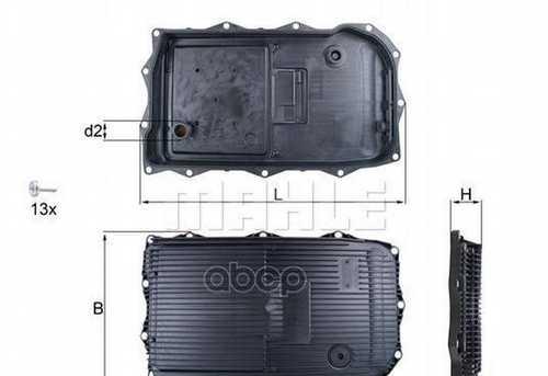 HX184KIT поддон акппс фильтром и прокладкой BM