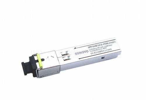 Osnovo SFP-S1SC13-G-1550-1310-I sfp-модули