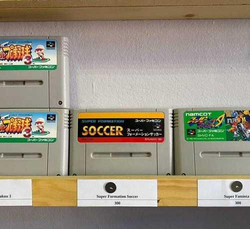 Игры для Nintendo Super Famicom