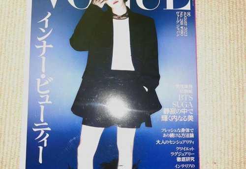 Suga Vogue Japan Magazine Японский журнал Юнги