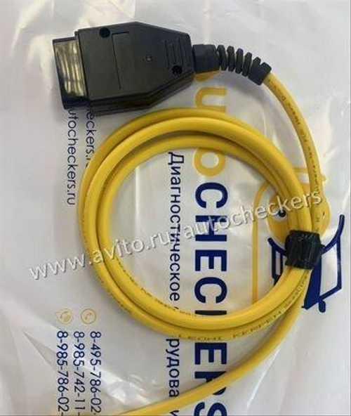 BMW enet Interface Cable