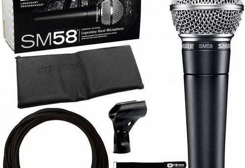 Shure Микрофон для живого вокала mkf1.3 (реплика)