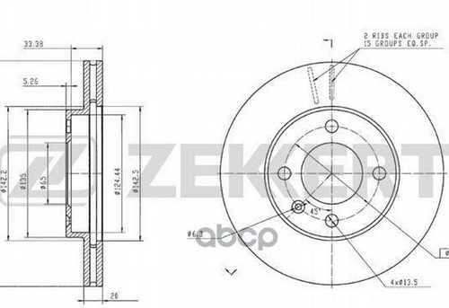 Диск торм. перед. Audi 80 100 78- Seat Ibiza