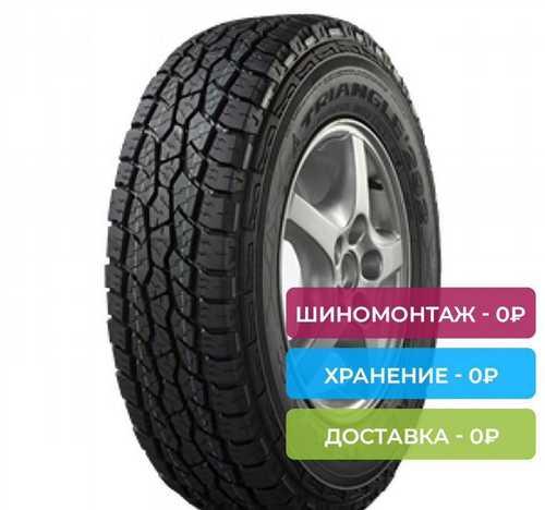 Triangle TR292 265/75 R16 116S