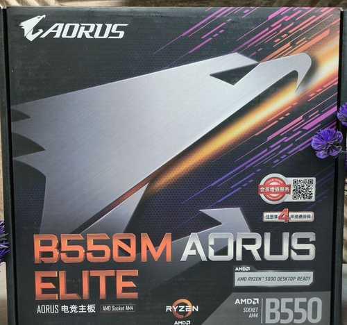 Материнская плата gigabyte B550M aorus elite