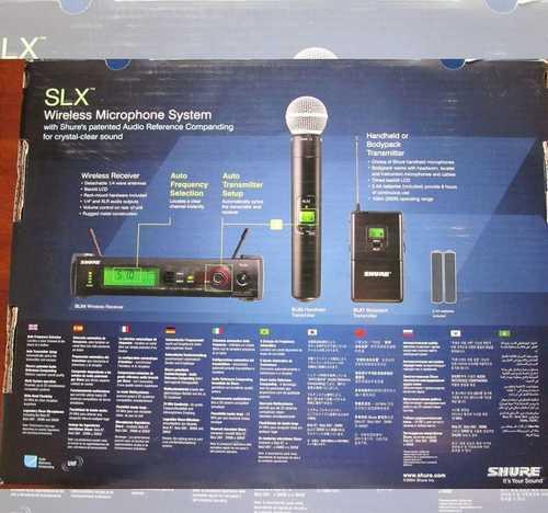 Вокальная радиосистема «Shure» SLX14E-R5 / beta 54