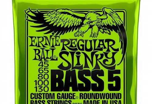 Струны для пятиструнной бас-гитары Ernie Ball 2836