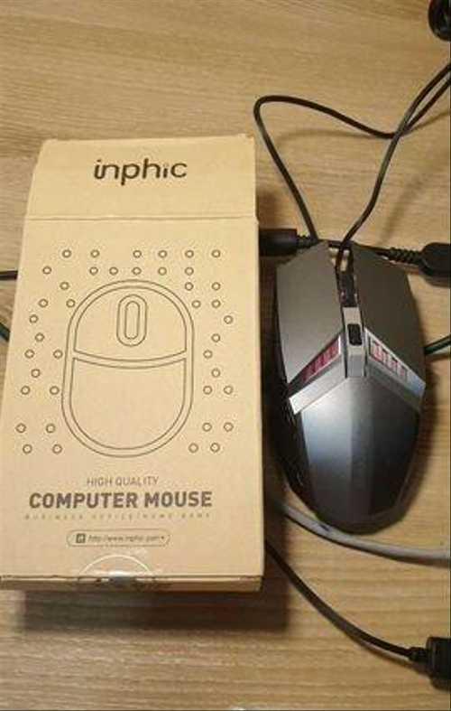 Игровая мышь inphic