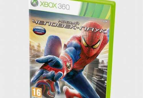 Новый человек паук Xbox 360
