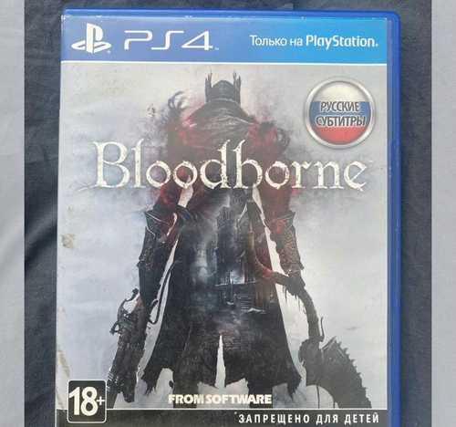 Bloodborne ps4