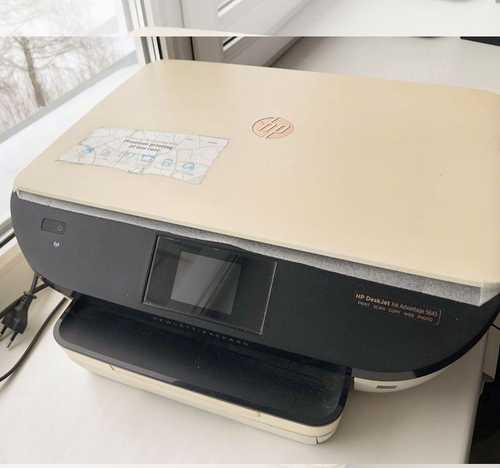 Принтер-сканер, hp DeskJet lnk Advantage 5645