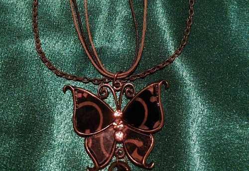 Ожерелье "Бабочка"