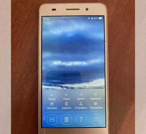 Телефон Huawei Y6 II золотой + чехол