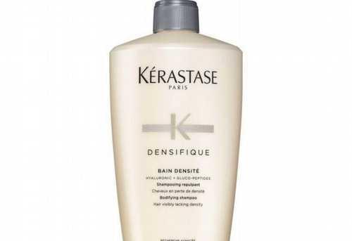 Укрепляющий шампунь kerastase densifique densité