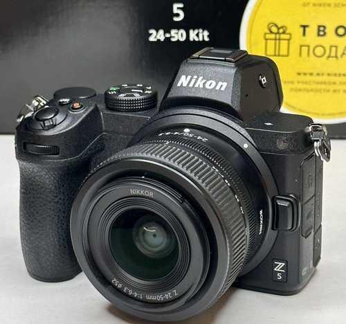 Nikon Z5 + Nikon 24-50mm (как новый)