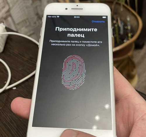 iPhone 8, 64 ГБ