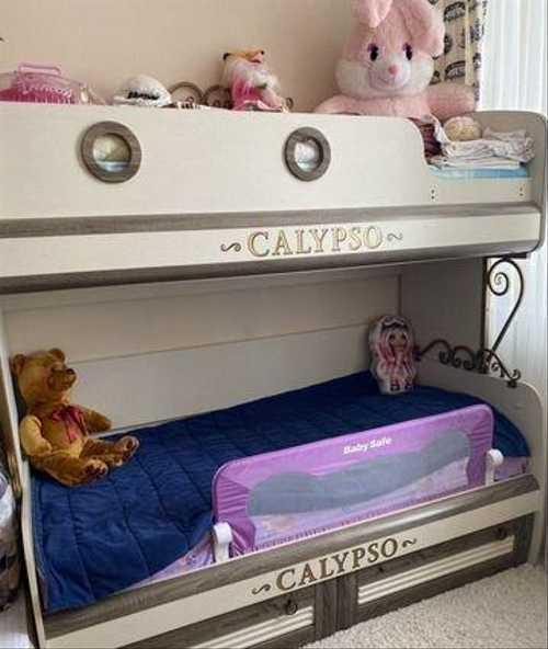 Двухъярусная кровать калипсо детская