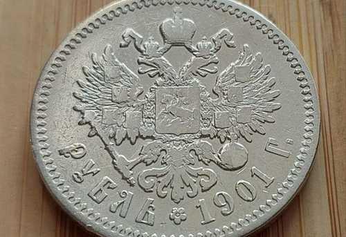 Монета 1 рубль 1901 года, фз, в штемпельном блеске