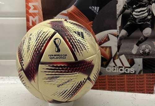 Футбольный мяч Adidas Rihla