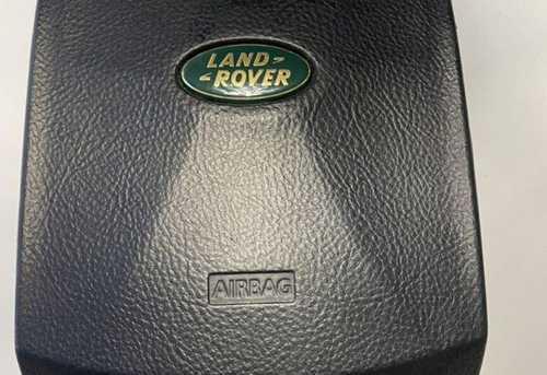 Заглушка подушки безопасности руля Land Rover