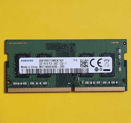 2GB Оперативная память DDR4 sodimm