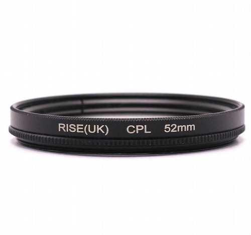 Светофильтр Rise (UK) CPL 52mm