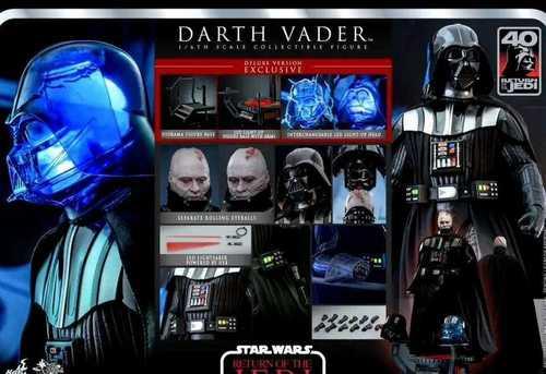 Hot toys Darth Vader Deluxe Version MMS700