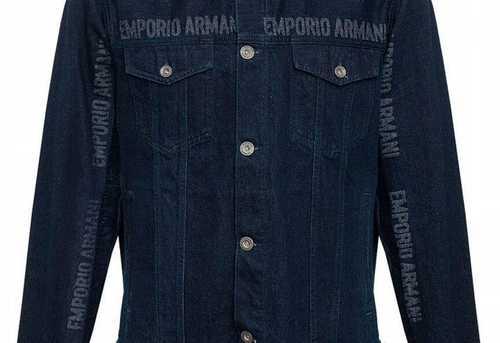 Куртка мужская Emporio Armani синяя - 1094031