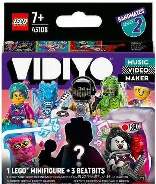 Минифигурки Lego vidiyo 2 (43108) обмен