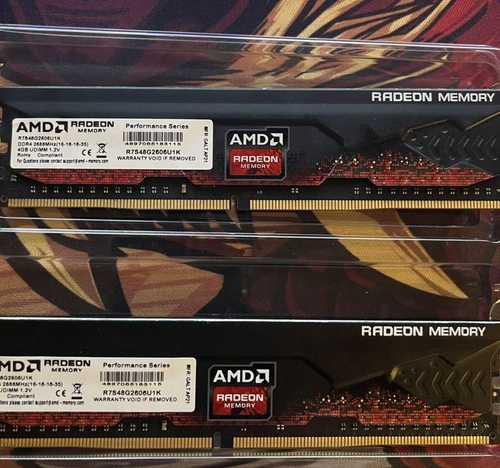 Оперативная память ddr4 8gb 2666 AMD