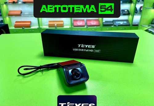 Видеорегистратор Teyes X5-DVR