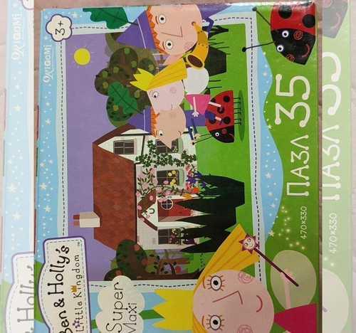 Пазл SuperMaxi 35 Ben & Holly's Little Kingdom