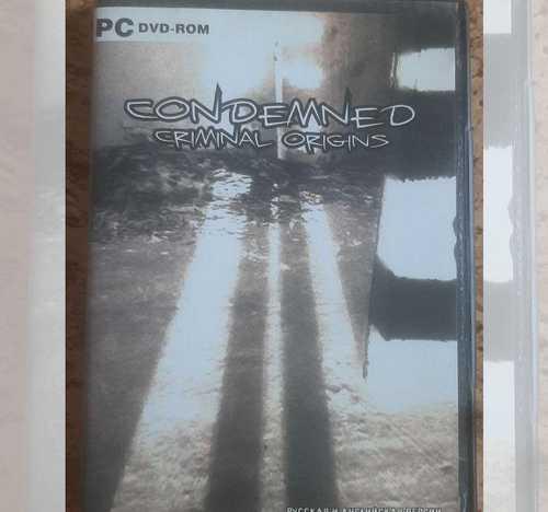Condemned criminal origins