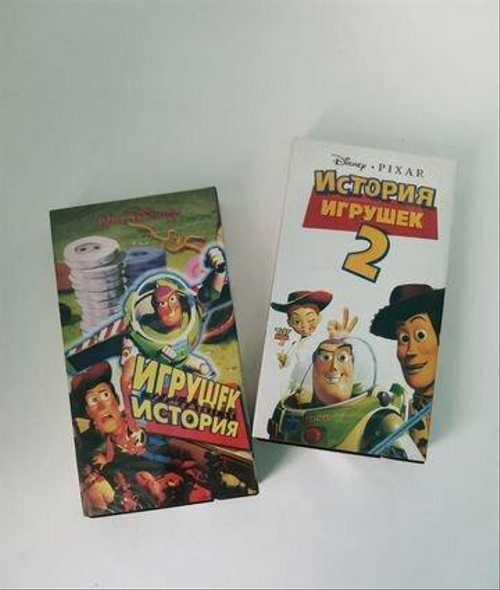 Видеокассета vhs.История игрушек,Стюарт Литтл,Шрек