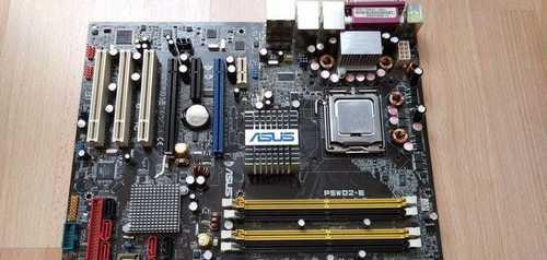 Asus P5WD2-E 5ггц+