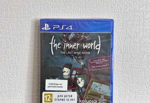 The Inner World на PS4