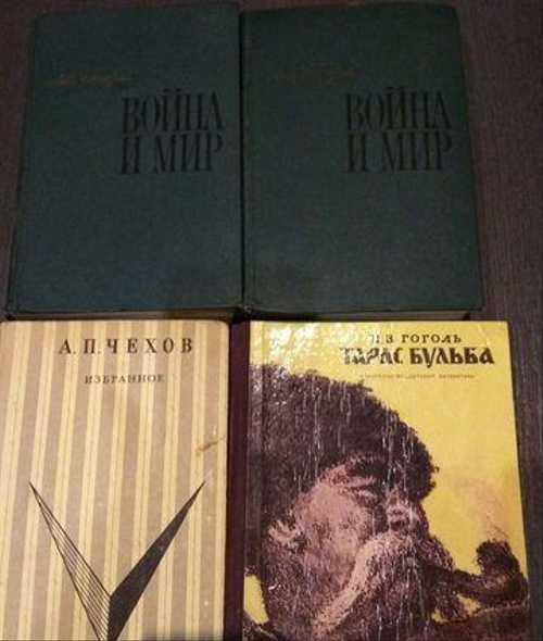 Книги