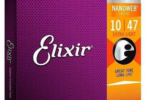 Струны для гитары Elixir 11002 NanoWeb Extra Light