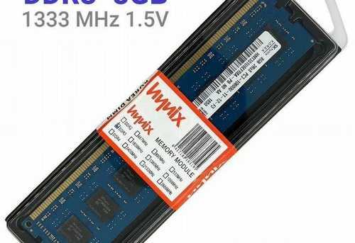 Серверная память Hynix 16Gb DDR3 1333MHz