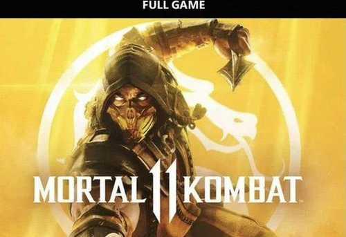 Mortal kombat 11 xbox one