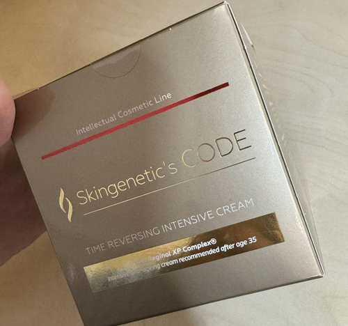 Skingenetic's code time reversing cream 50 мл