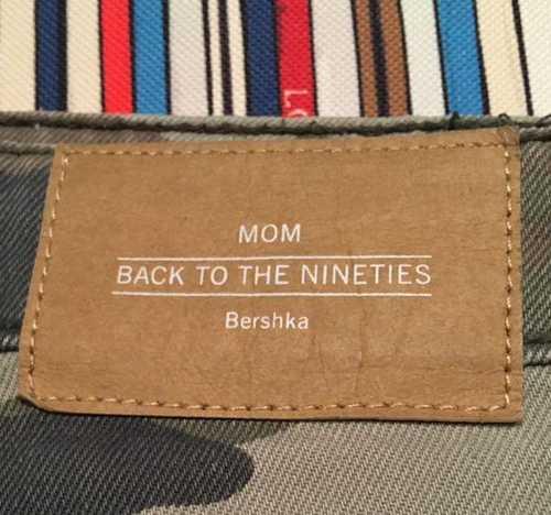 Bershka джинсы женские