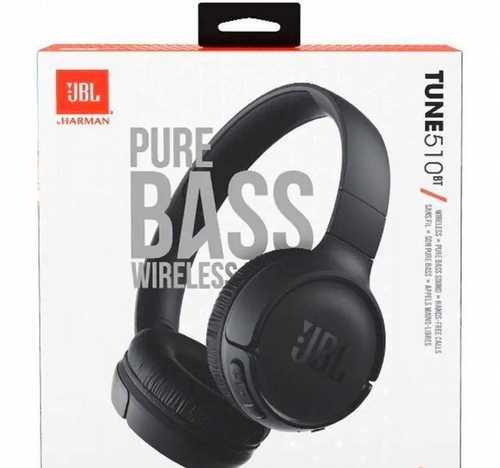 Беспроводные наушники jbl tune 510bt