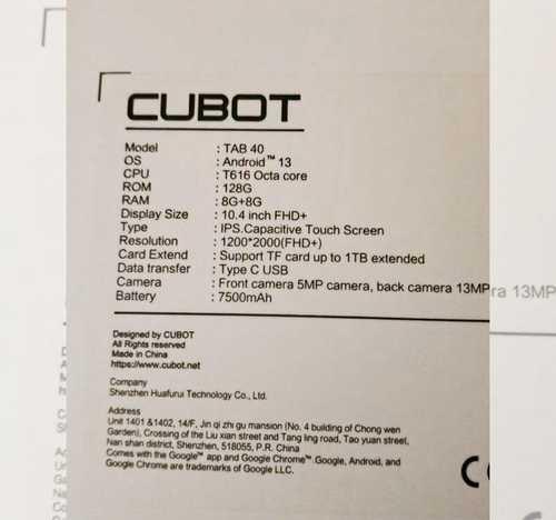 Продаю планшет cubot tab 40 8/128 gb