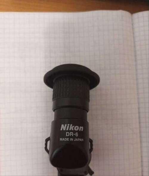 Угловой видоискатель Nikon DR-6